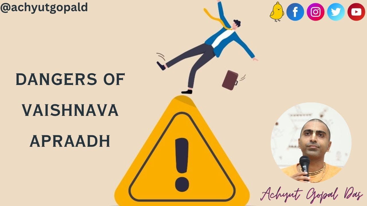 DANGERS OF VAISHNAV APARADHA - YouTube