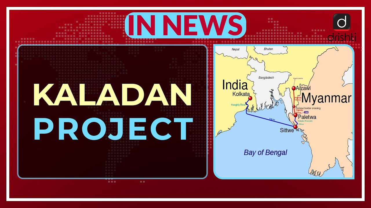 Kaladan Project - In News - YouTube