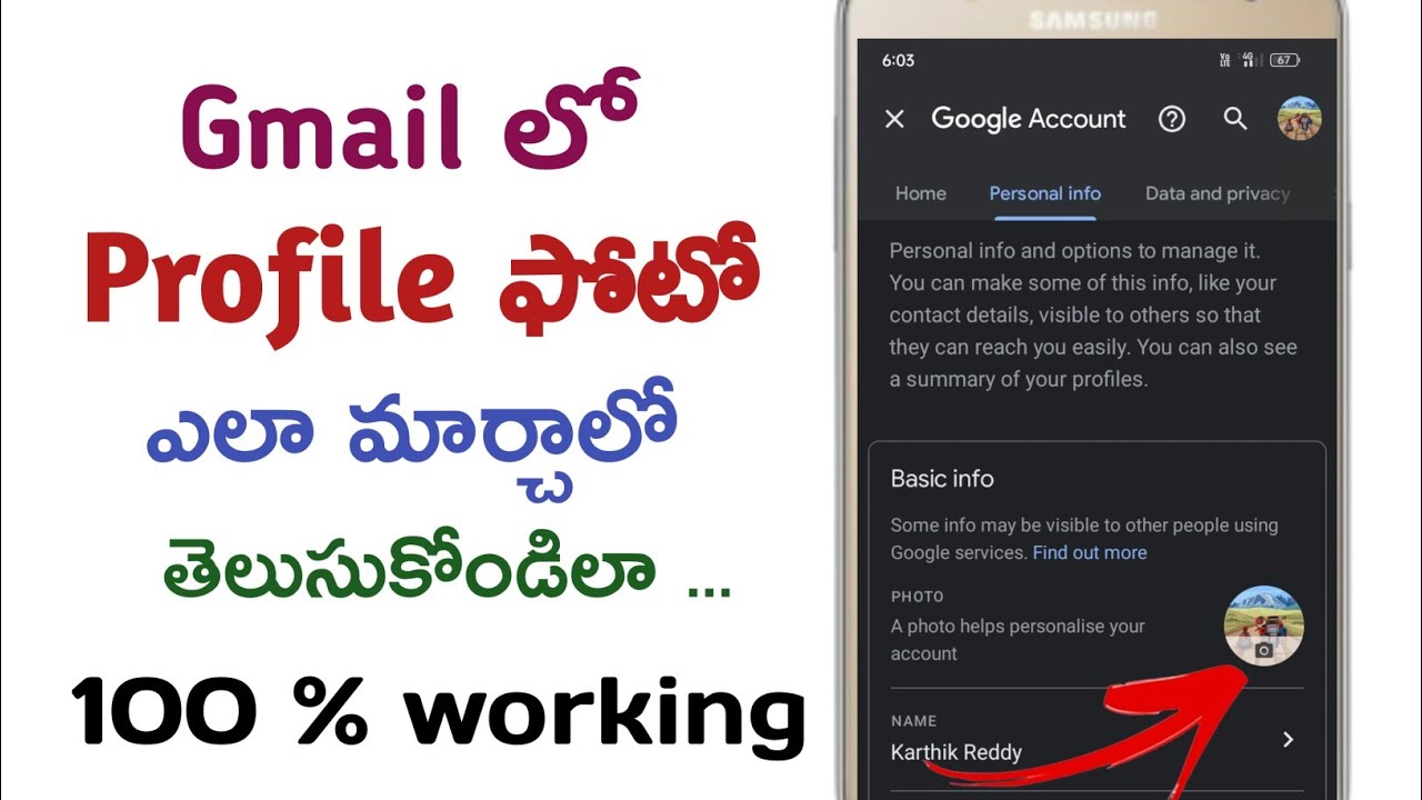 How to change Gmail Account Profile picture || Change email id profile ...