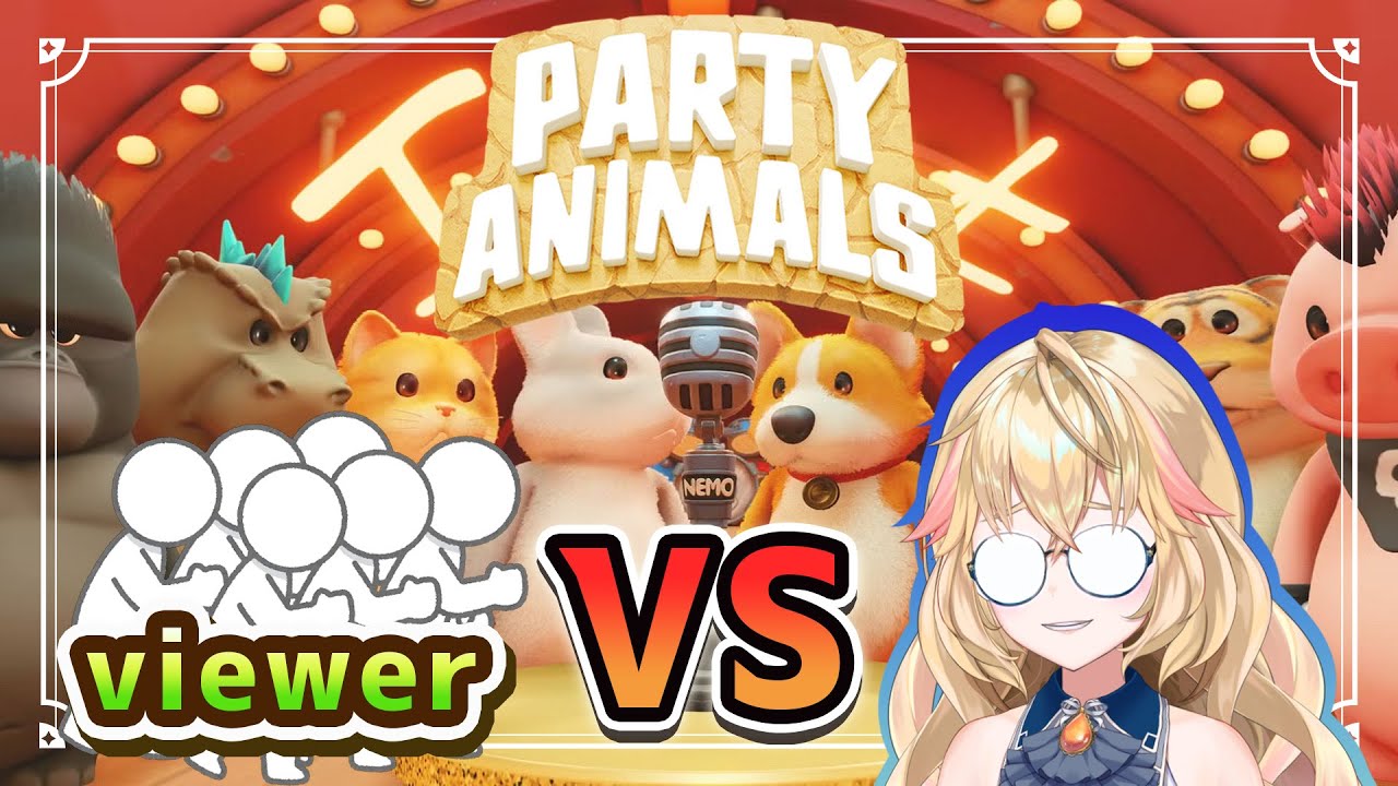【Party Animals】sophia VS viewer 【Vtuber ES | Sophia Cross】 - YouTube