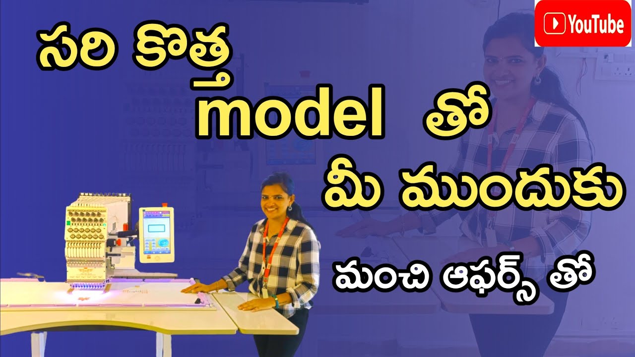 new RRR future model available now best offers best prices/RRR computer ...