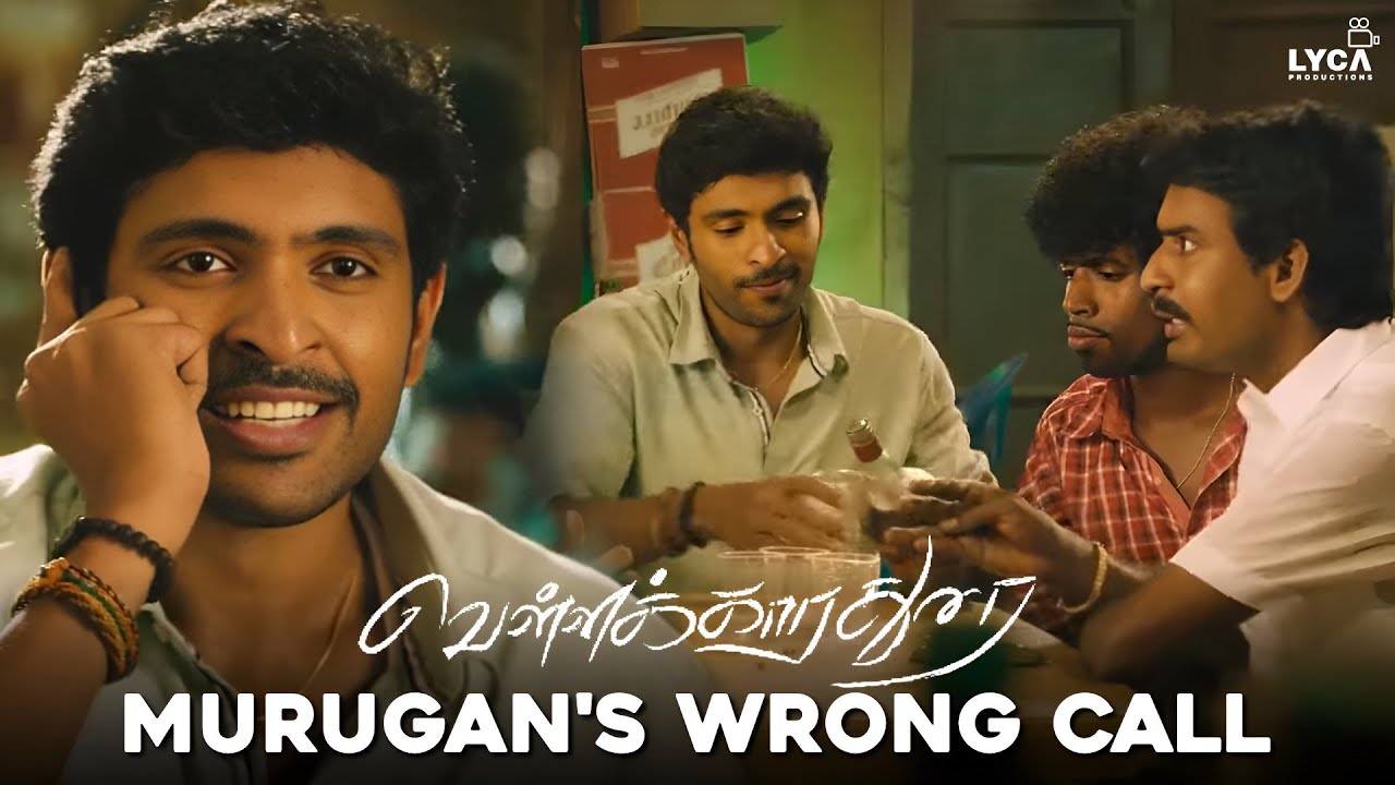 Vellakara durai Movie Scene | Murugan's Wrong Call | Vikram Prabhu | Sri Divya | Soori - YouTube