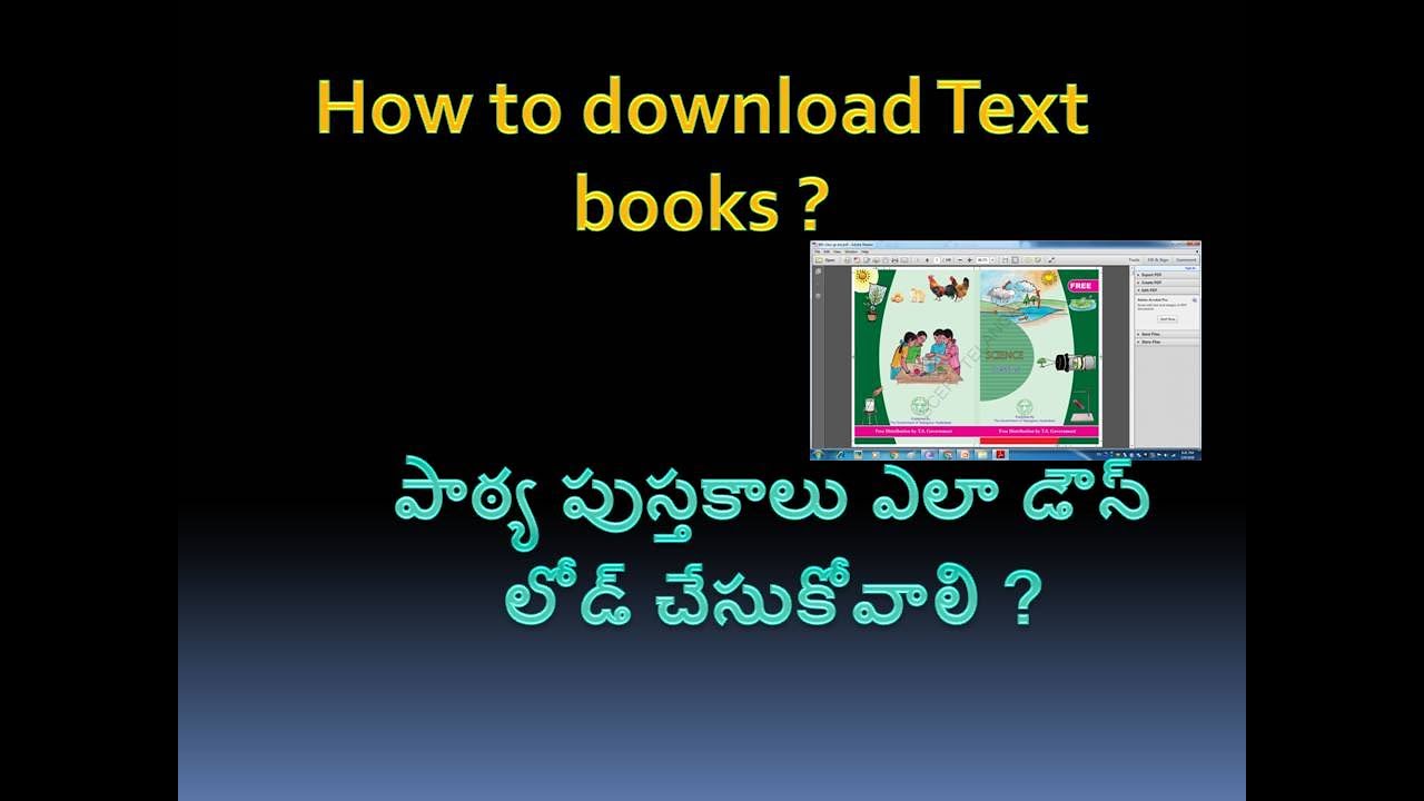 How to download textbooks State / CBSE ? పుస్తకాలు డౌన్ లోడ్ చేసుకోవడం ...