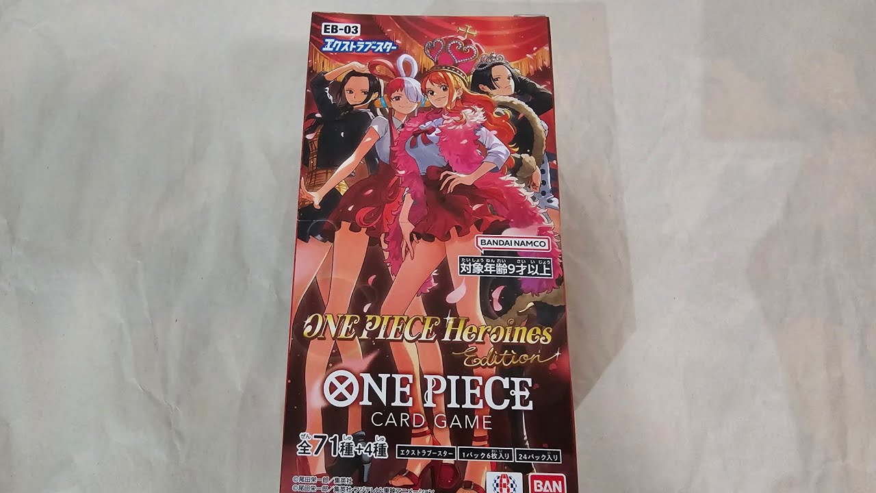 [One Piece] Opening 1 Box Of Heroines Edition! - YouTube