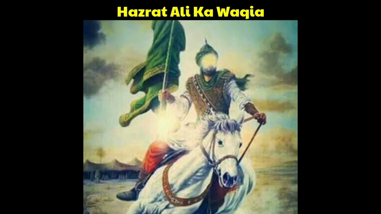 History Of Shia Islam 🔥 #shorts - YouTube