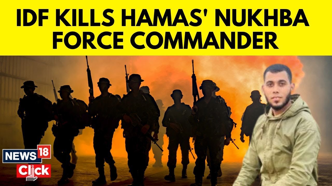 IDF Drone Strike Kills Hamas Nukhba Force Commander Who Participated in ...