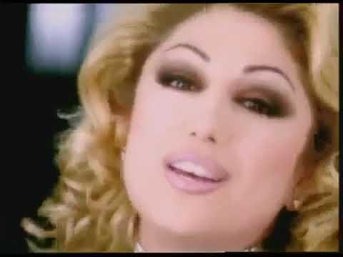 MUAZZEZ ERSOY - ARIM BALIM PETEĞİM