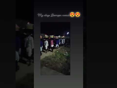 our traditional god lord beerappa🙏🙏 - YouTube