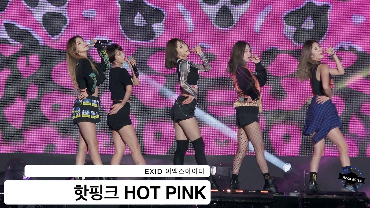 EXID 이엑스아이디[4K 직캠]핫핑크 HOT PINK@20160903 Rock Music - YouTube