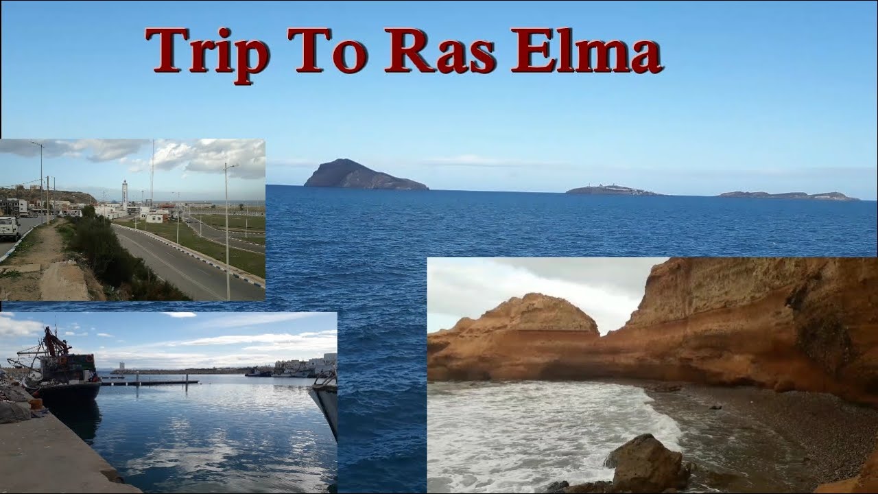 The best places to visite in Morocco : Ras elMa and Red beach - YouTube