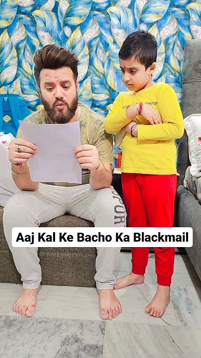 Aaj Kal Ke Bacho Ka Blackmail #Shorts #Comedy #Viral #Funny #shortsfeed - YouTube