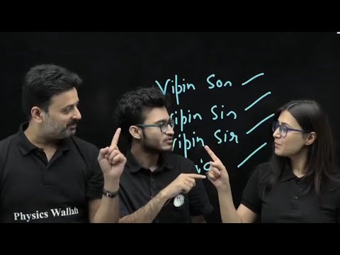 Class खाली करो....Mam को Dhamki 😱 Tulika Mam Roasted Vipin Sir #neet 