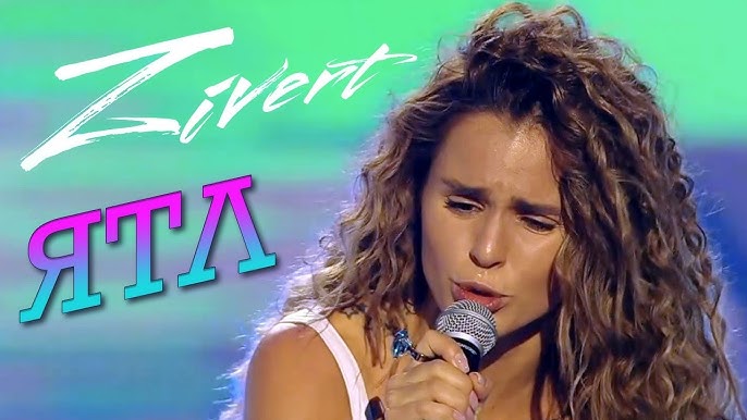 Zivert Credo Youtube Zivert Credo [Italian Version] (ЖАРА MUSIC