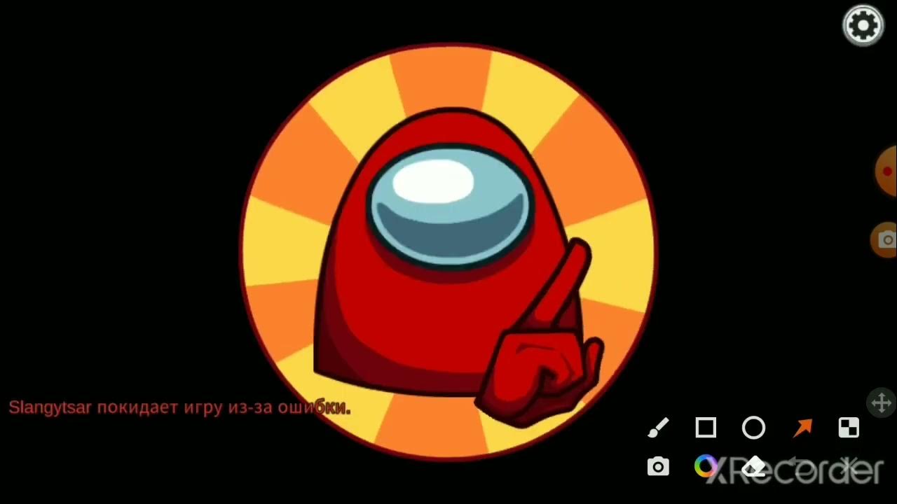 амонк ас - YouTube