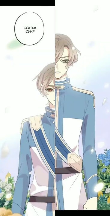 انمي العضة الحلوة 💖 Youtube