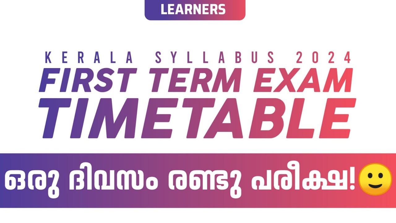 Onam exam Timetable 2024 Class 8,9,10 Released !🔥 - YouTube