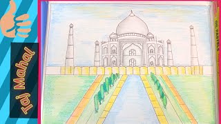 How to draw Taj Mahal/Taj mahal drawing/ताज महल की ड्रॉ... | Doovi