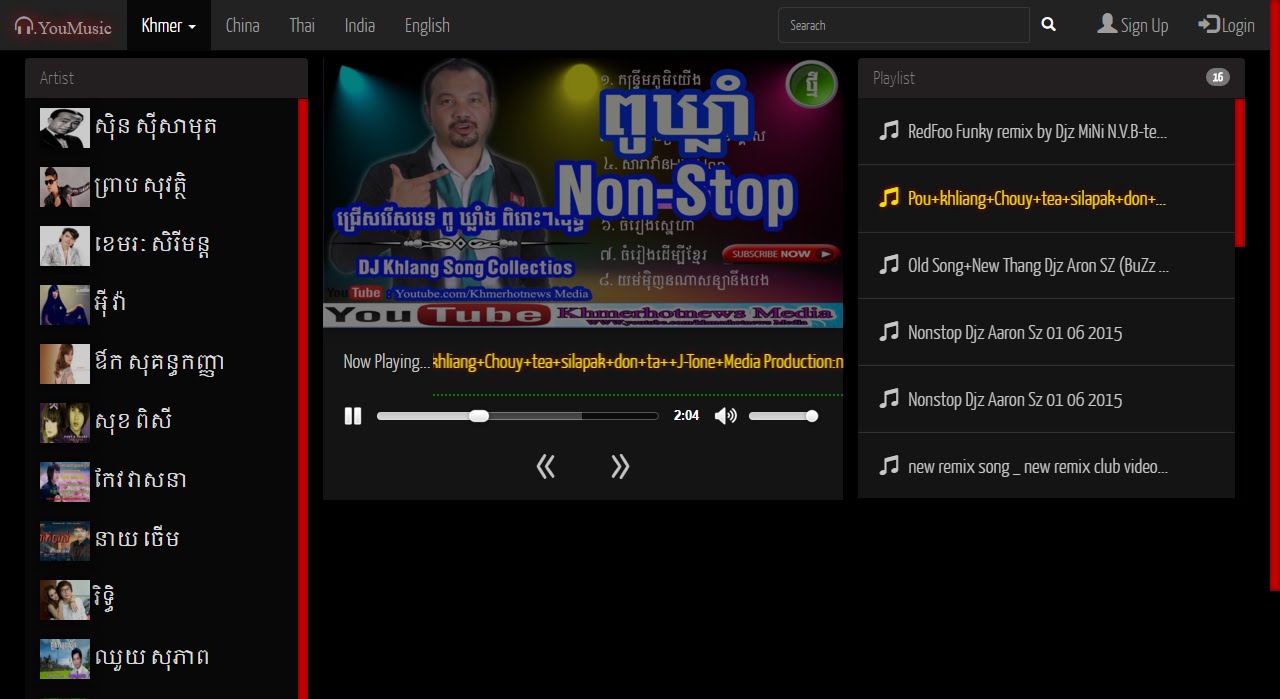 Audio In Laravel YouTube audio-in-laravel-youtube