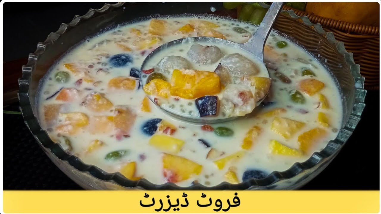 Easy Sago Dessert | Fruit Dessert Recipe By 6 Flavours - YouTube