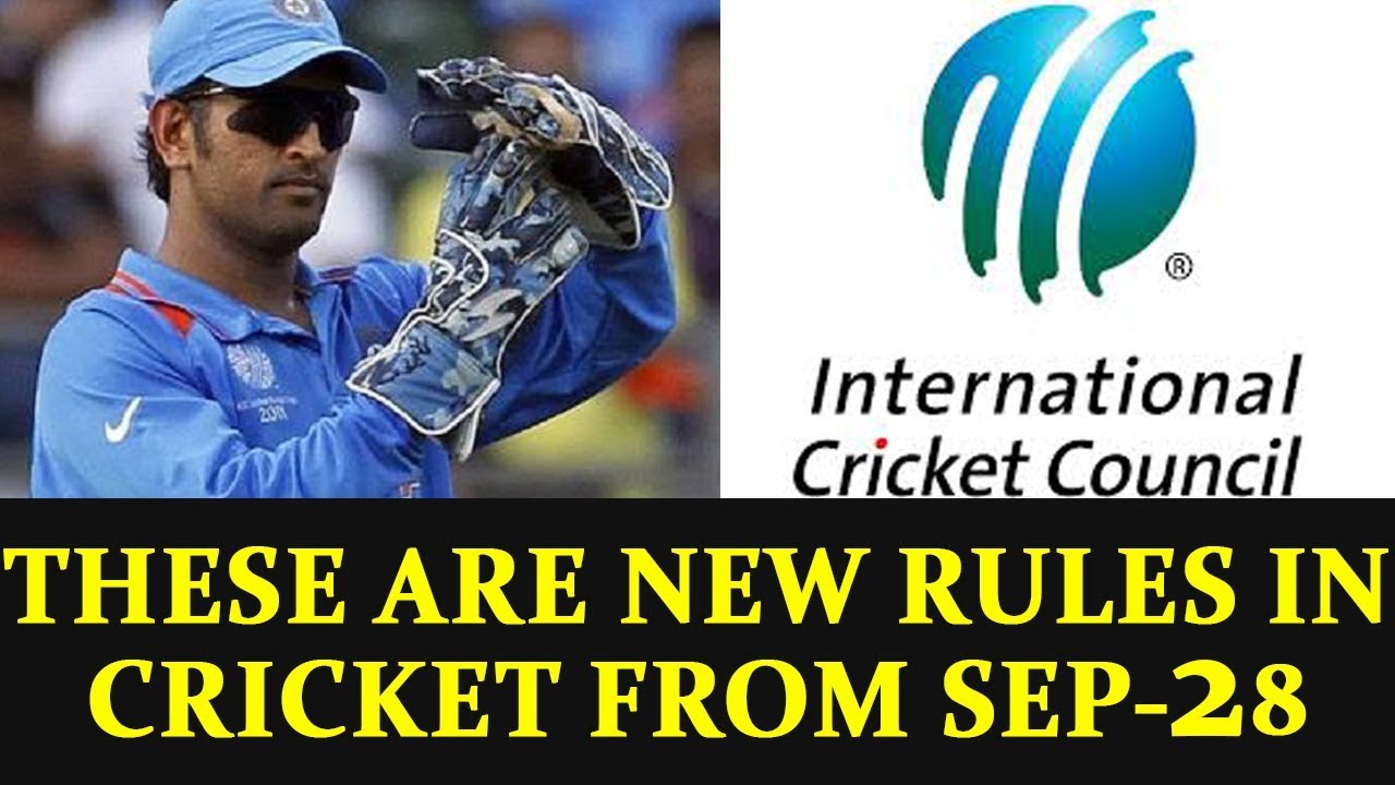 ICC Brings New Rules In Cricket From September 28 Oneindia News YouTube icc-brings-new-rules-in-cricket-from-september-28-oneindia-news-youtube