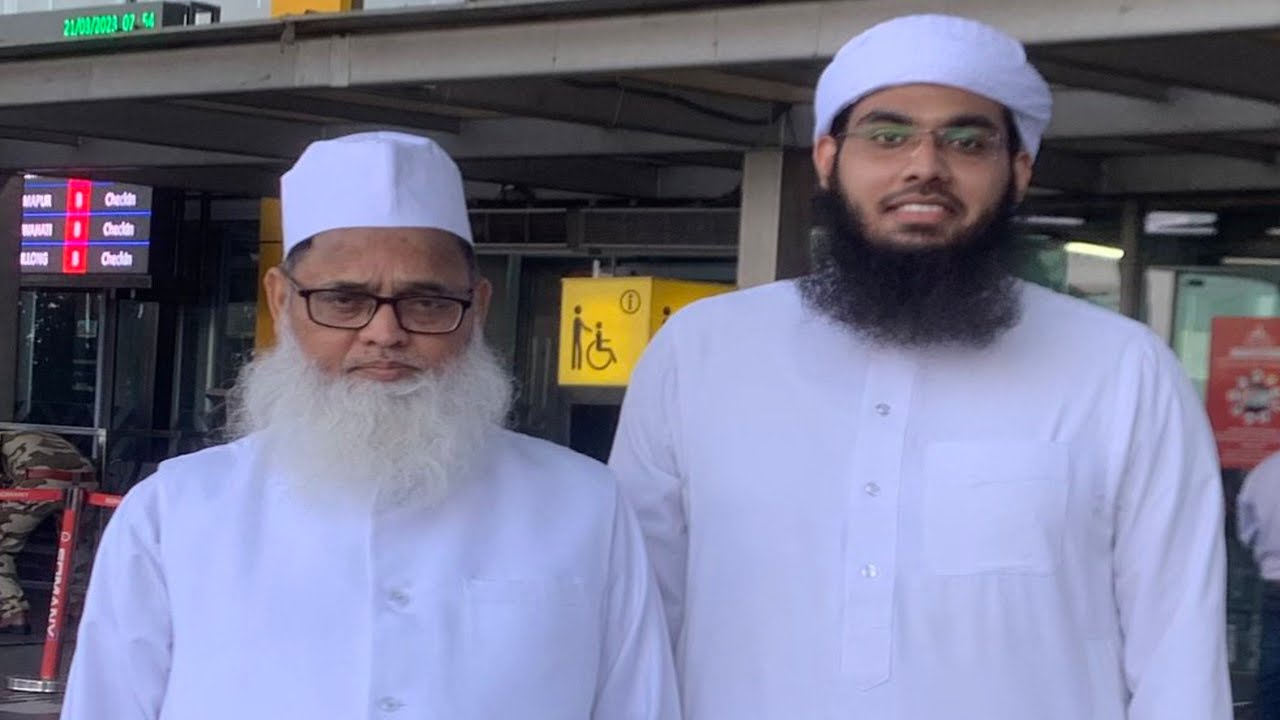 Mufti Shaikh niyaz saheb - YouTube