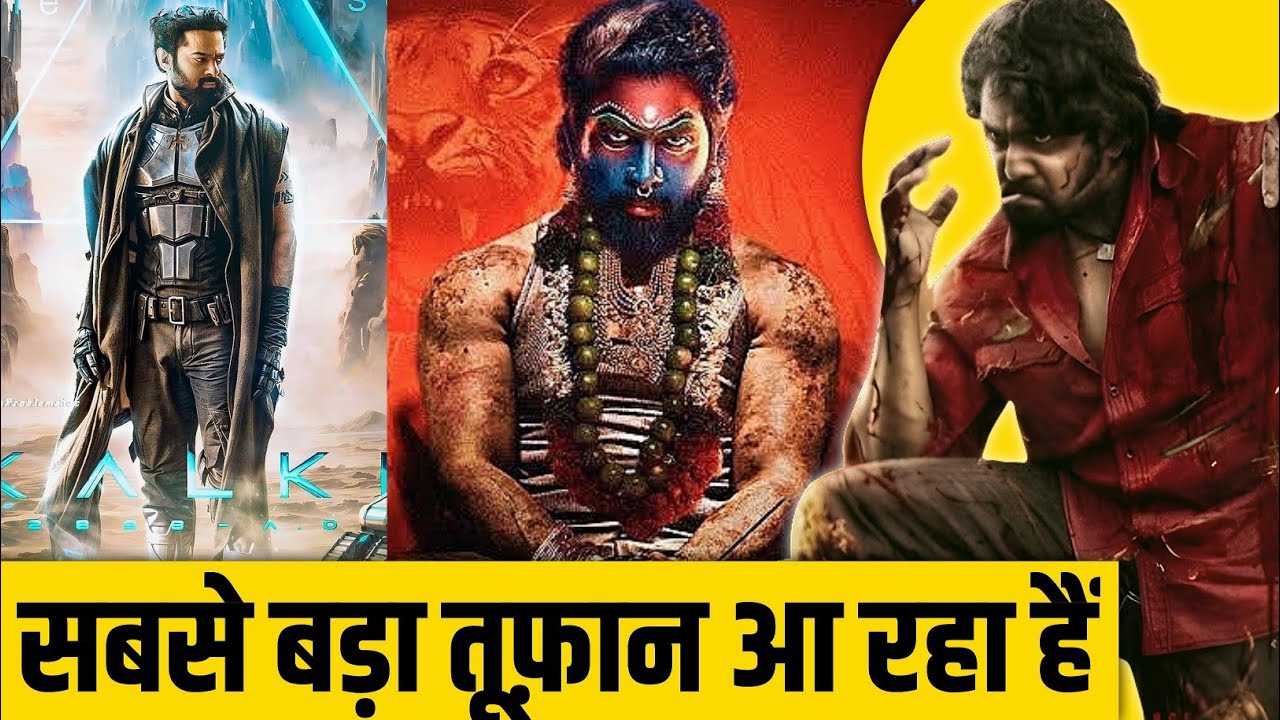 Kalki 2898 AD Event Update 🔥 | Pushpa 2 Official News🔥🔥 | KD The Devil Teaser😱 - YouTube