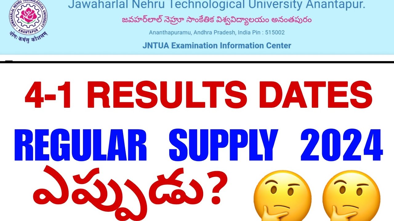 juntua Btech final year Results update Today😭 || 4-1 Results regular ...