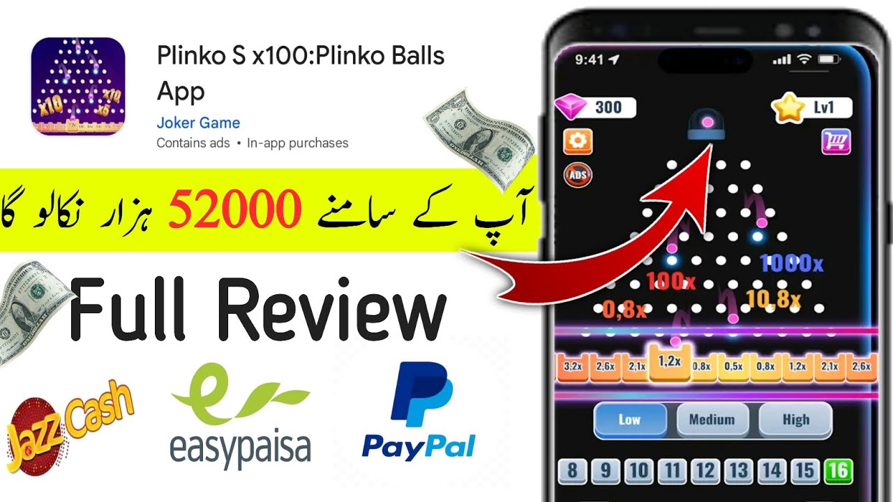 Plinko S X100 Game Real Or Fake | Plinko S X100 Game Withdraw Proof ...