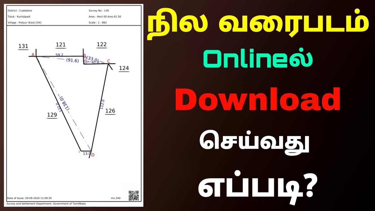 how to download land fmb sketch in online | Download land map | Tricky ...