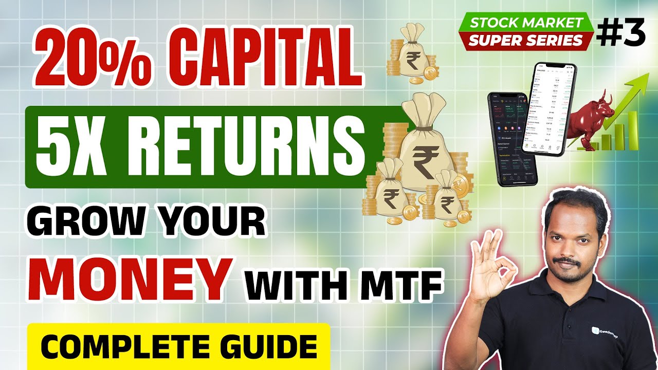 What is MTF? Complete Guide to Margin Trading Funding & Wealth Growth ...