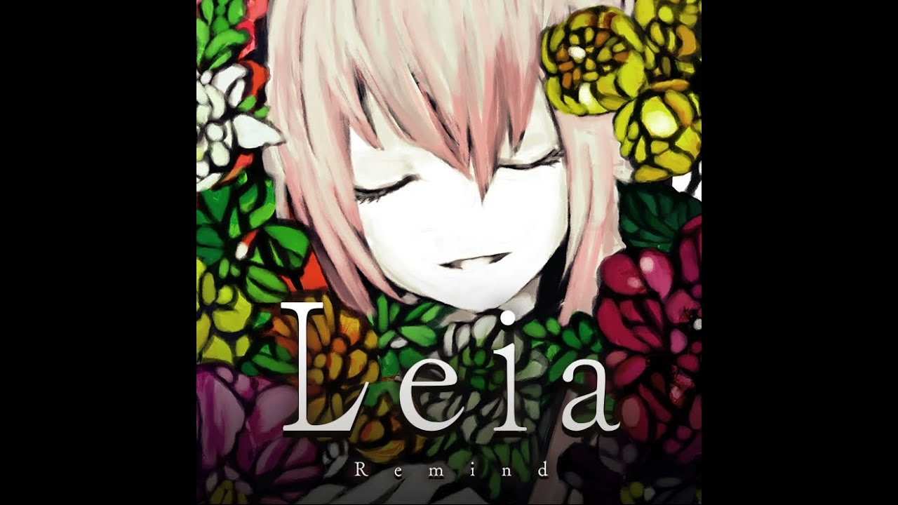 *Cheerful Show* Leia - Remind - Megurine Luka (Hard) | Hatsune Miku ...