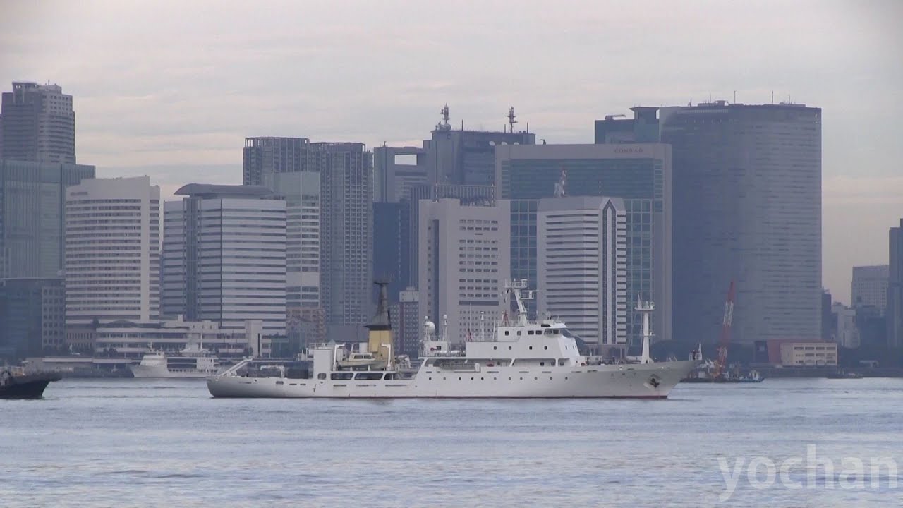 Weather Ship: KEIFU MARU - Japan Meteorological Agency (JMA) at Port of ...