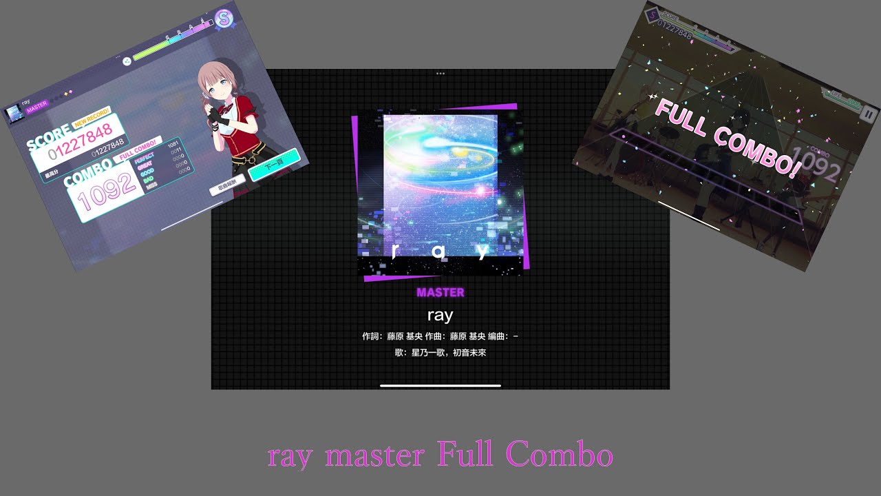 ray master full combo - YouTube