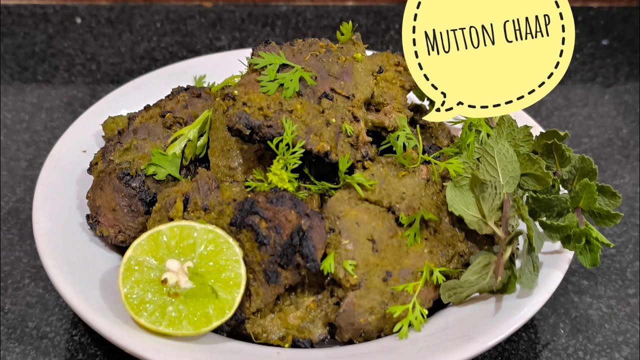 MUTTON GREEN CHAAP | RAMAZAN SPECIAL |DRY CHAAP | SPICY CHAAP | EID ...