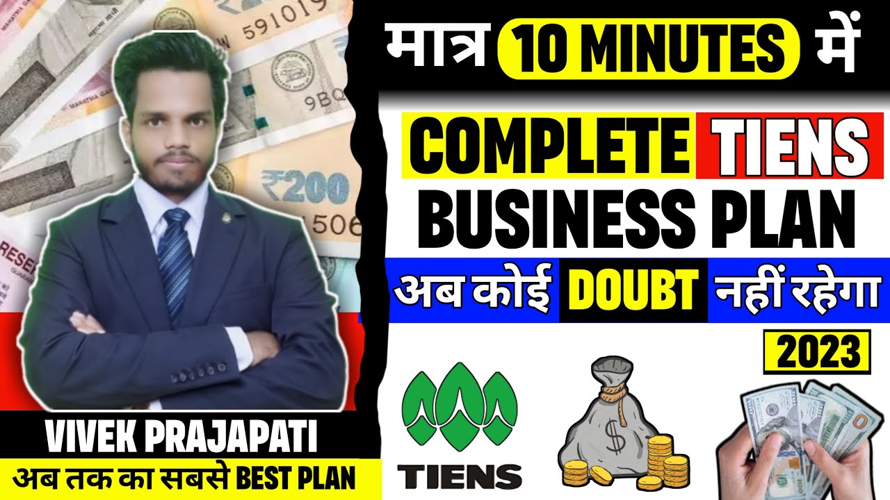 Tiens Business Plan In Hindi I Tiens Marketing Plan I Tiens Plan I ...