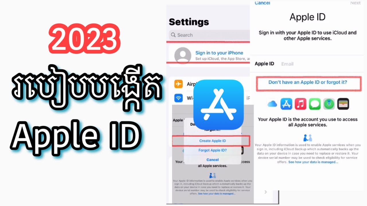 របៀបបង្កើត Apple ID 2023/how to create Apple ID 2023 - YouTube