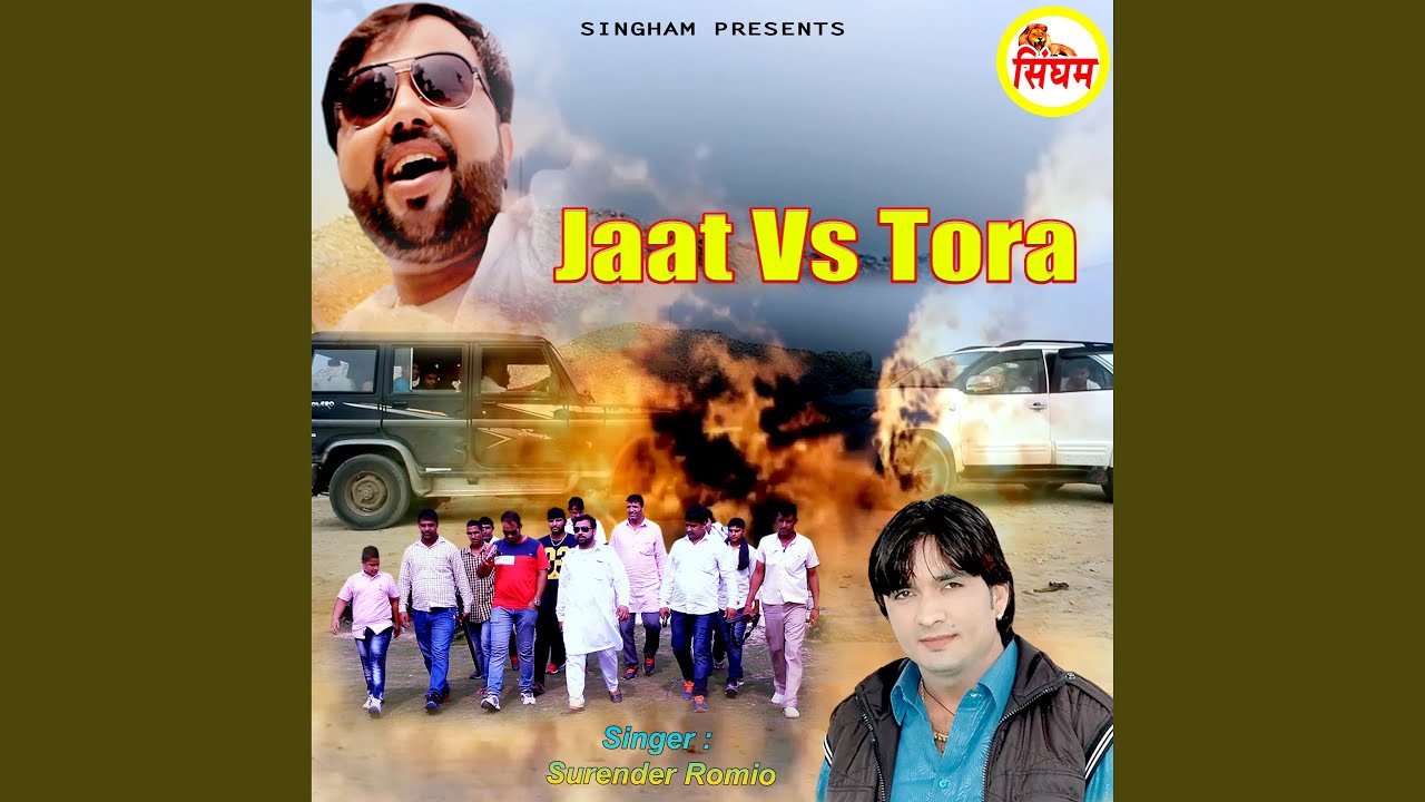 Jaat Vs Tora - YouTube