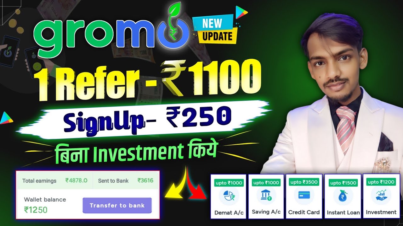 Gromo App Se Paise Kaise Kamaye 2023 🤑 Gromo Refer And Earn Gromo