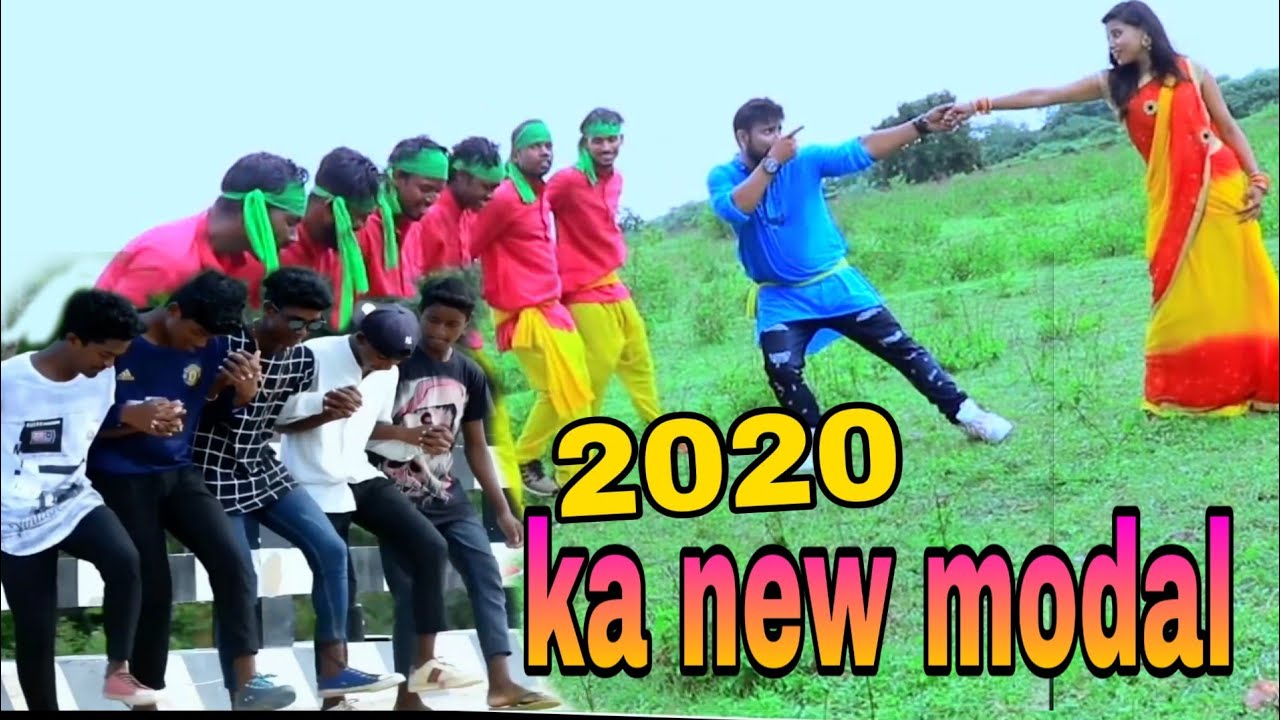 2020 में नया मोडल डांस वीडियो || 2020 Me New Modal Dance Video || New ...
