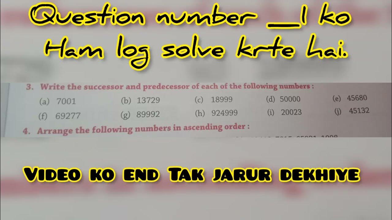 how the find 😱 successor and predecessor solve ||the question || #maths ...