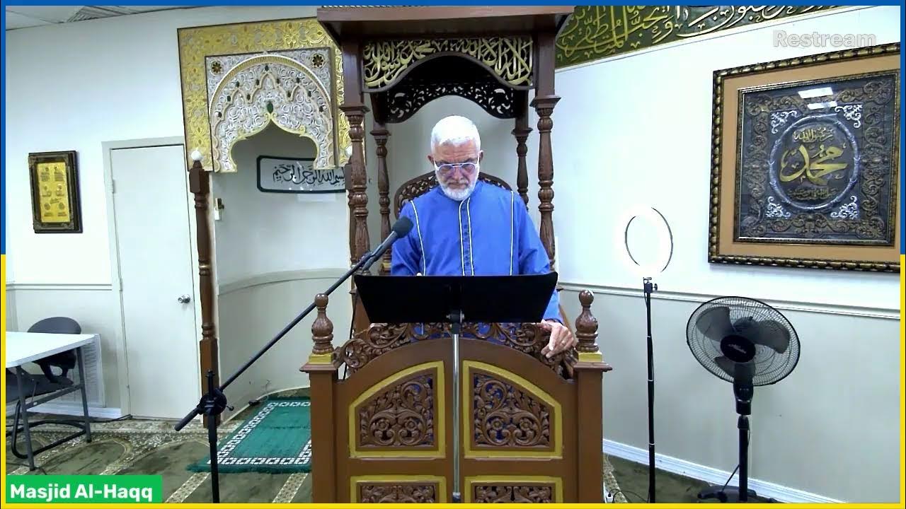 Masjid Al-Haqq Jumah - Building Our Iman 8/9/2024 - YouTube