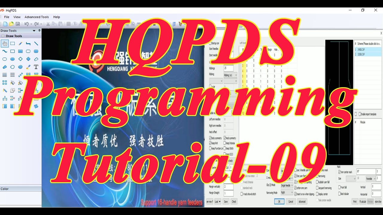 HQPDS Programming Tutorial-09 - YouTube