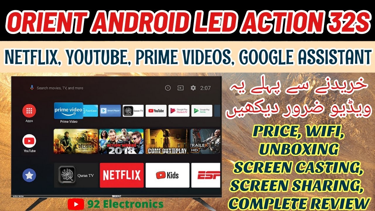 ORIENT Android LED 32" full Review | Unboxing | Price | Screen Casting ...