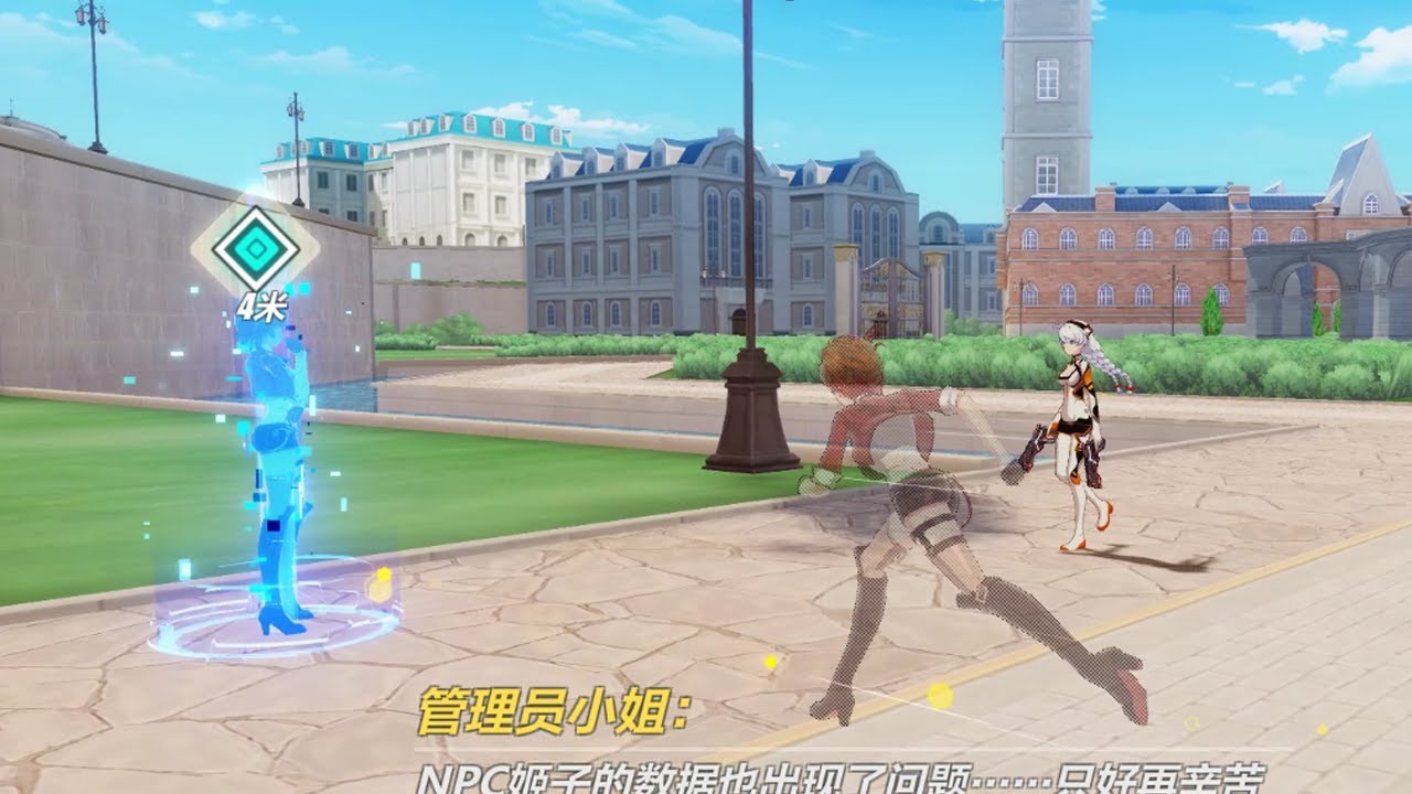 When ai chan entered Theresa and Himeko's Body - YouTube