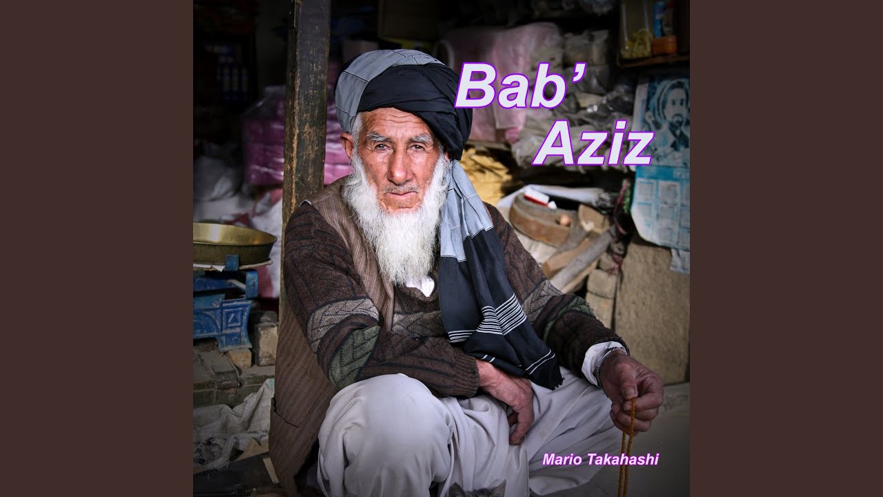 Bab' Aziz - YouTube Music