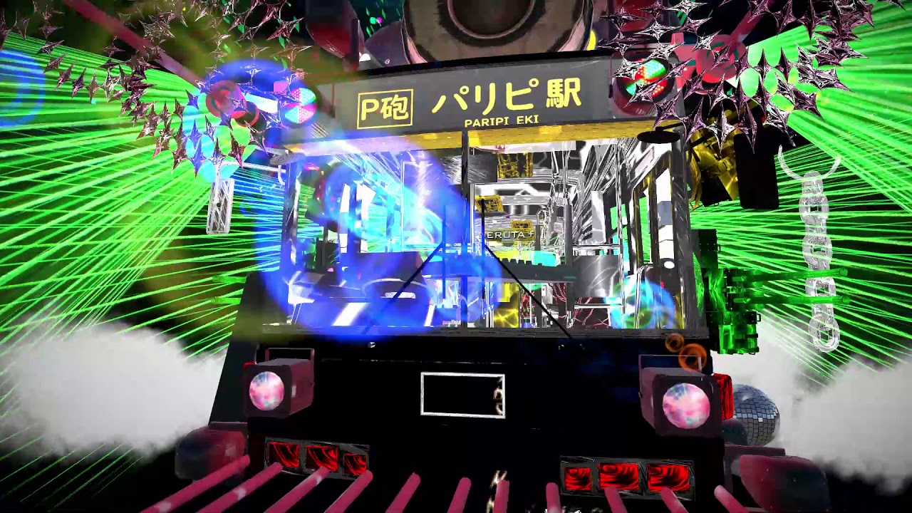 VRChat Cancerous Animation III: The Bus that Ends the World - YouTube
