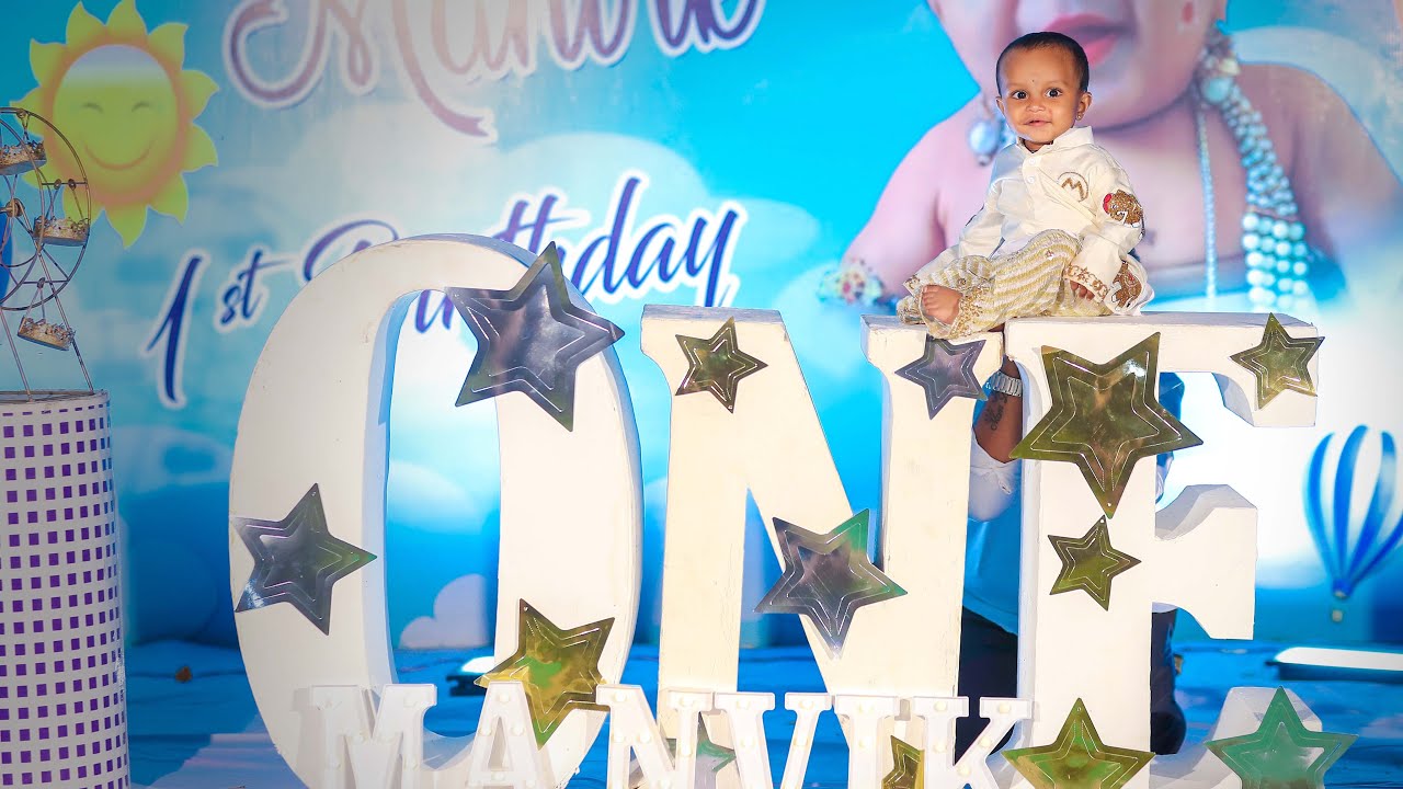 MANVIK 1st BIRTHDAY HIGHLIGHTS - YouTube