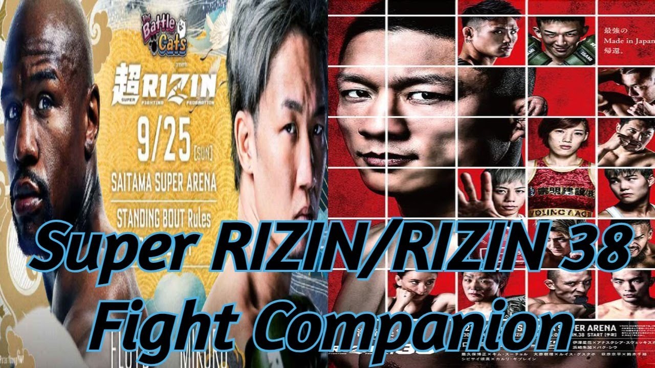 LIVE Super RIZIN + RIZIN 38 Fight Companion! - YouTube