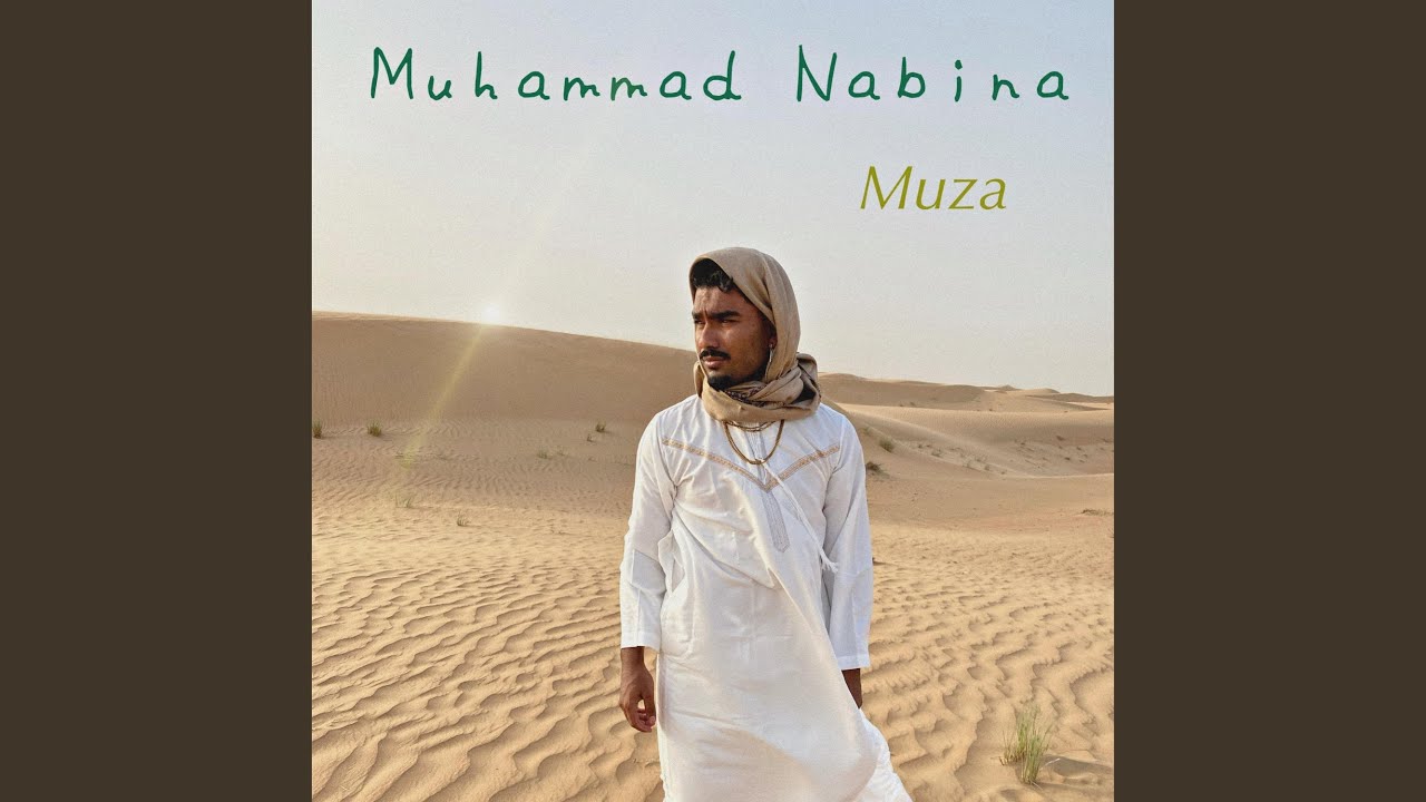 Muhammad Nabina - YouTube Music