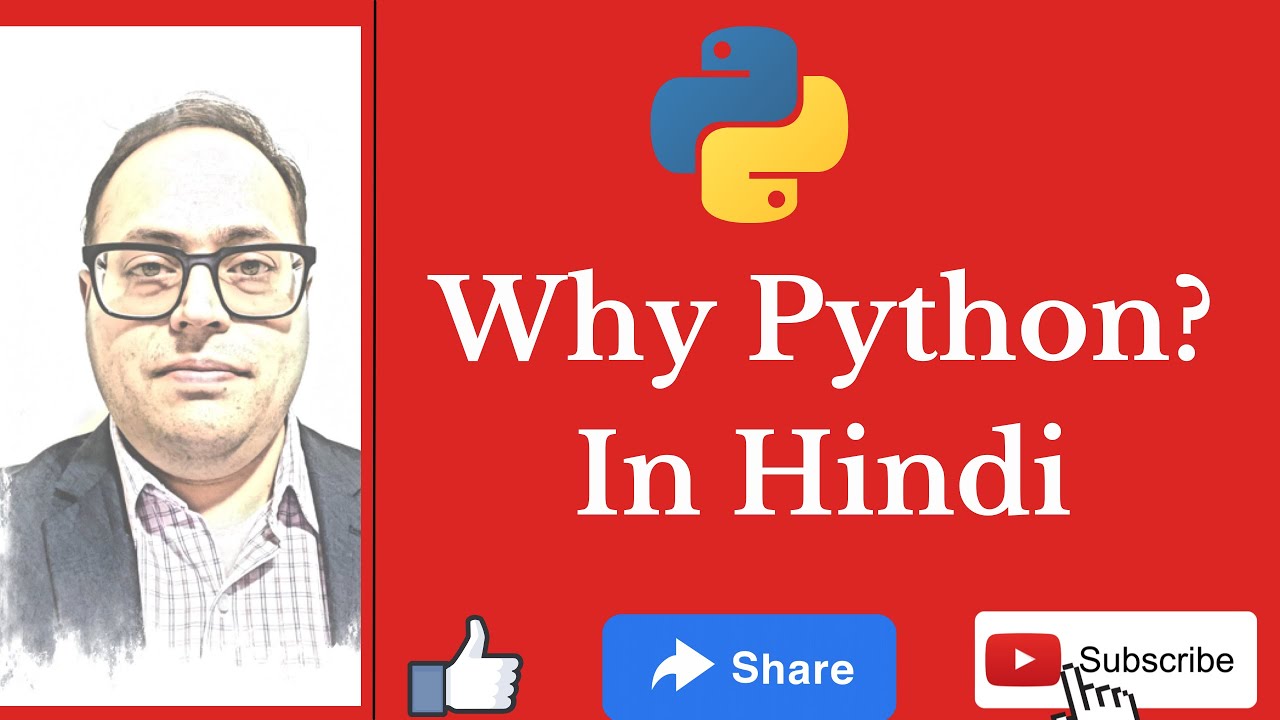 Why Should I Learn Python In Hindi YouTube Why Should I Learn Python In Hindi YouTube